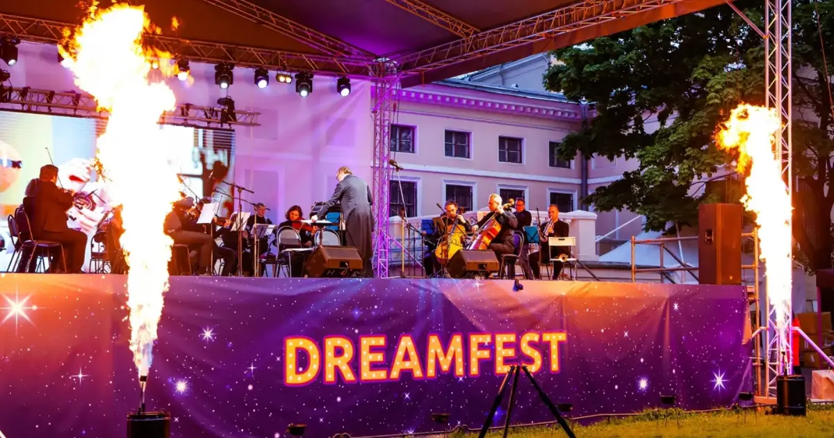 Фестиваль о мечтах DreamFest (фестиваль водных фонариков). Юсуповский сад